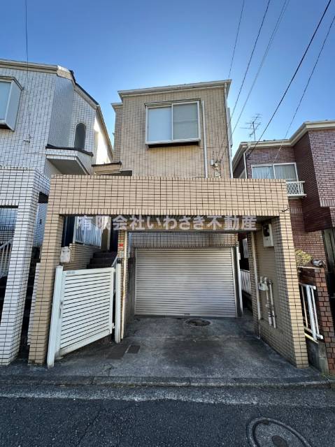 JR京浜東北・根岸線山手駅まで徒歩11分 5SLDKの賃貸情報【スマイティ】 問い合わせ番号：14-383583714